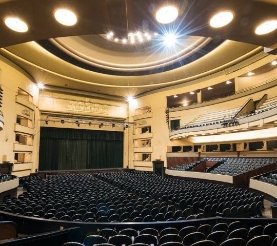 Coliseu do Porto | Everything You Should Know